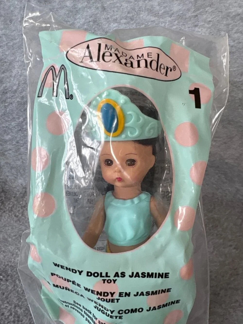 Madame Alexander | Toys | Madame Alexander Wendy Doll As Jasmine ...